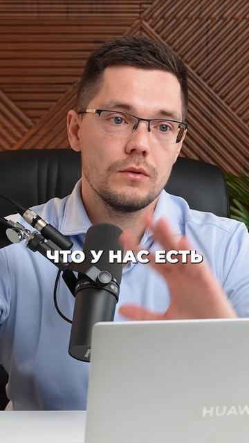 📉 Инфляция всё съест? Да, съест.