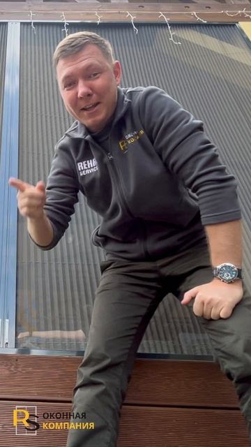 Защита без границ: стильные сетки плиссе для вашего комфорта!