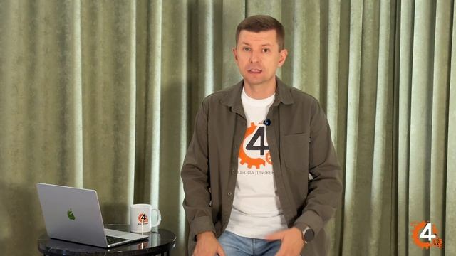 «Умение слушать и учиться — ключ к успеху: как базовые компетенции превращаются в ценный опыт!»