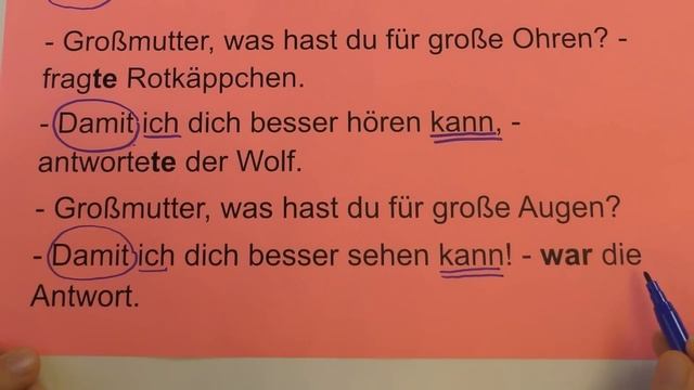 Rotkäppchen - Красная Шапочка читаем по-немецки + грамматика