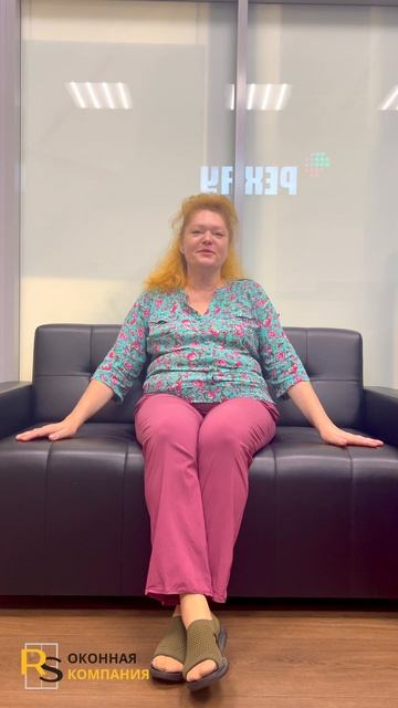 Приятно видеть результат – идеальные окна для идеального дома!