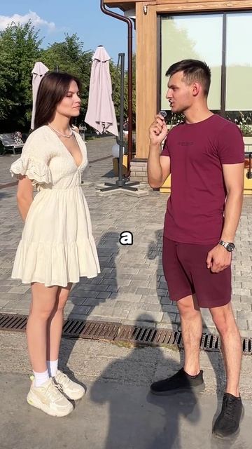 Из разряда: Алиса, продолжи тему