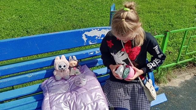 Сбылась Катина мечта