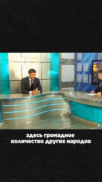 2014 год - Олег Царев о том, что в Новороссии люди должны чувствовать себя хозяевами на своей земле