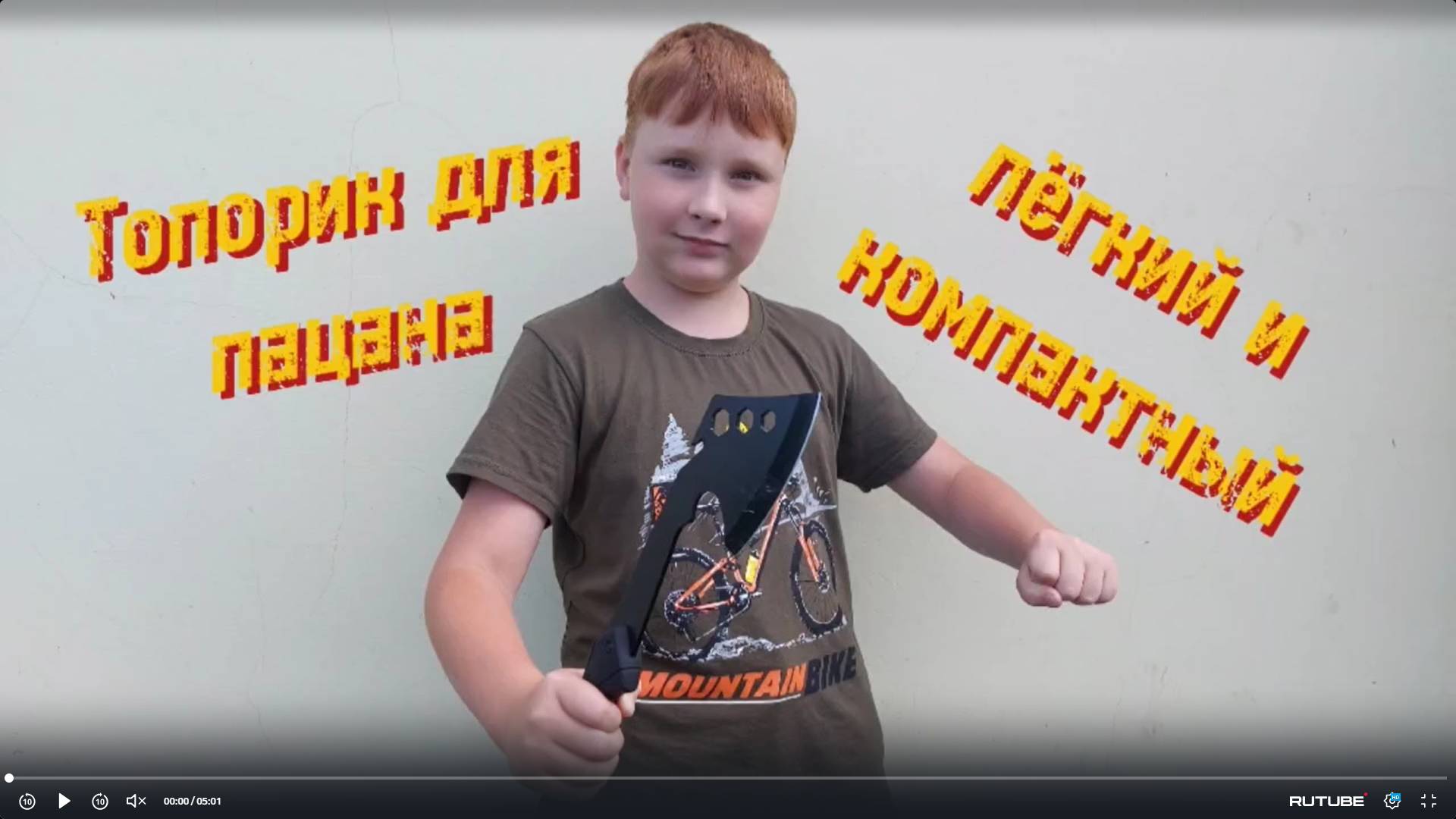 Обзор мини топора. #испытанияинструментов #минитопор