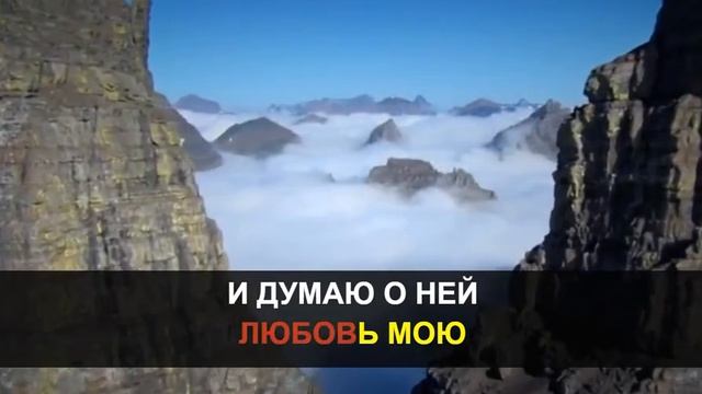 Зеркало, караоке