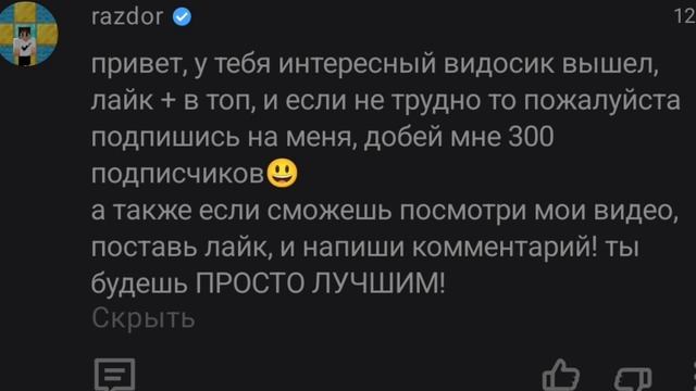 что нового в бравл старс