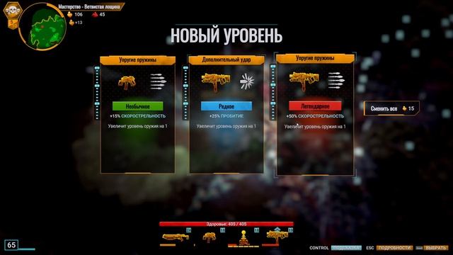 Deep Rock Galactic: Survivor. Вокруг летали молнии...