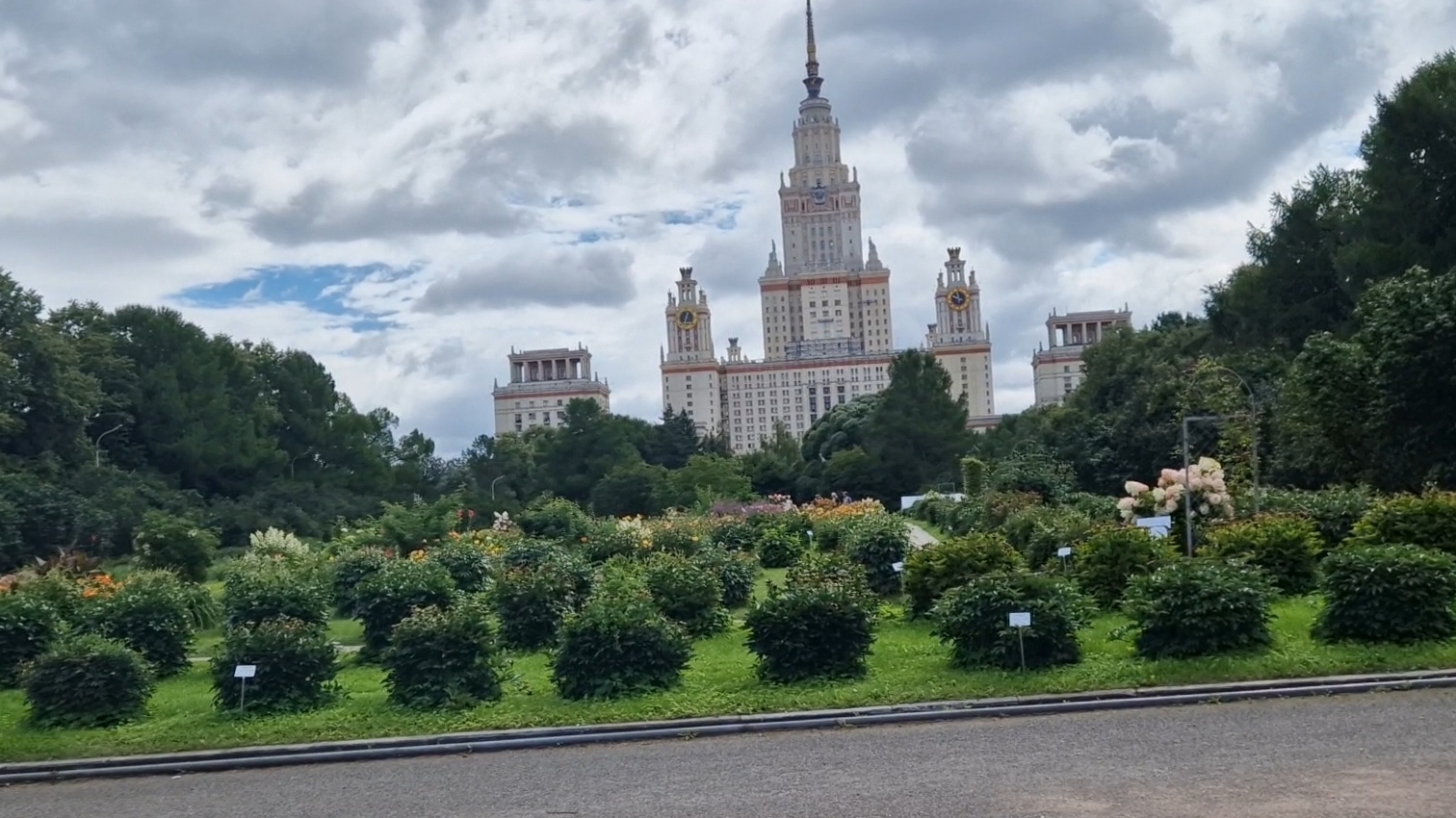 ботанический сад МГУ