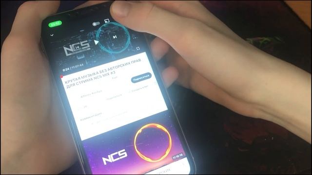 Плюсы и минусы айфона 11 в 2024 году