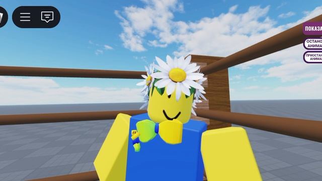 жёсткая кура