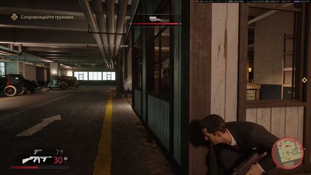 Mafia: Definitive Edition ➤Сделка Века