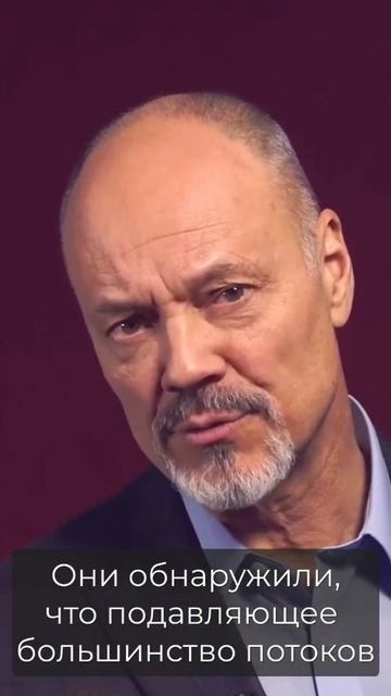 Что важнее, мозг или сердце? Брэдли Нельсон.