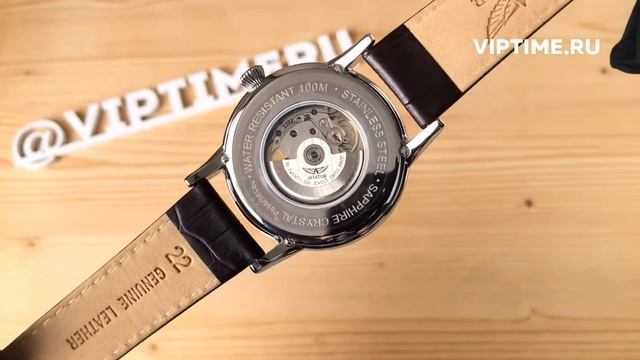 Часы Aviator DOUGLAS DAY DATE V.3.20.0.141.4 - Viptime.ru