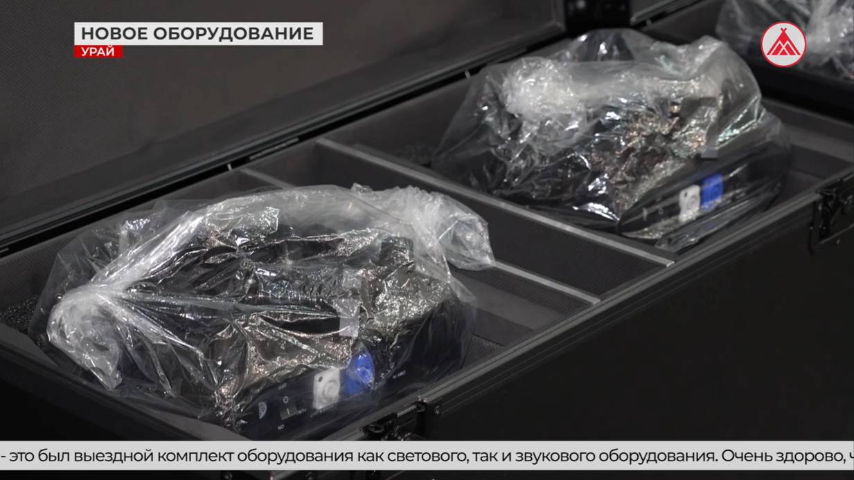 Праздники в Урае станут зрелищнее!