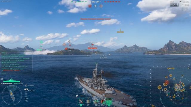 Ранговые бои, сезон 23, 3й спринт. Квалификация Silver -﹥ Gold