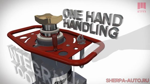 Ямные напольные домкраты Blitz