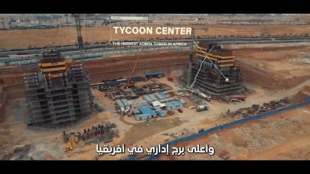 TYCOON TOWERS. DOKA