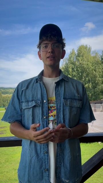 Первый блок выездного акселератора «Глубина» завершён #shorts