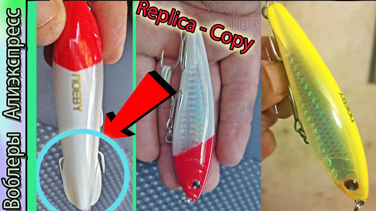 Копия - Rapala X-Rap Subwalk XRSB09  (90мм / 25 г) - Тонущая приманка для моря - с Алиэкспресс #lure