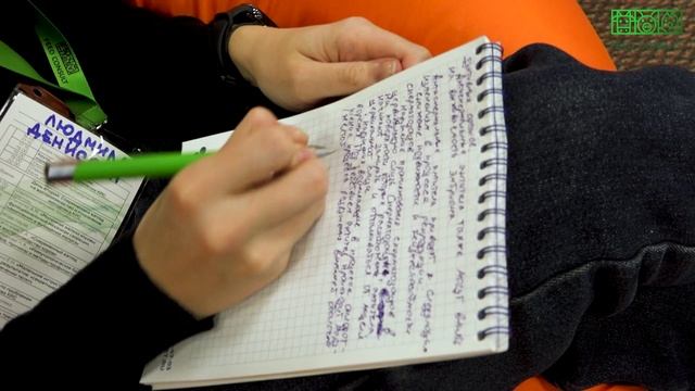 Feed Consult выездной семинар в Липецке. Сюжет