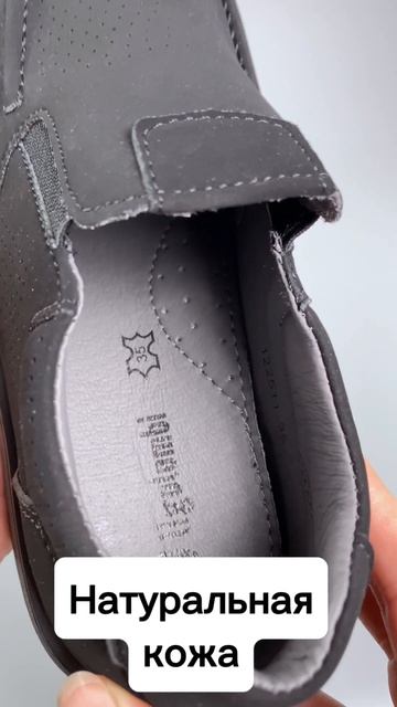 43-600-20 Туфли Ligolambi 122511 #crocs #shoes #обувь#доступныецены #обувь #мода #школа