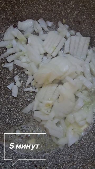 Лисички в сметане