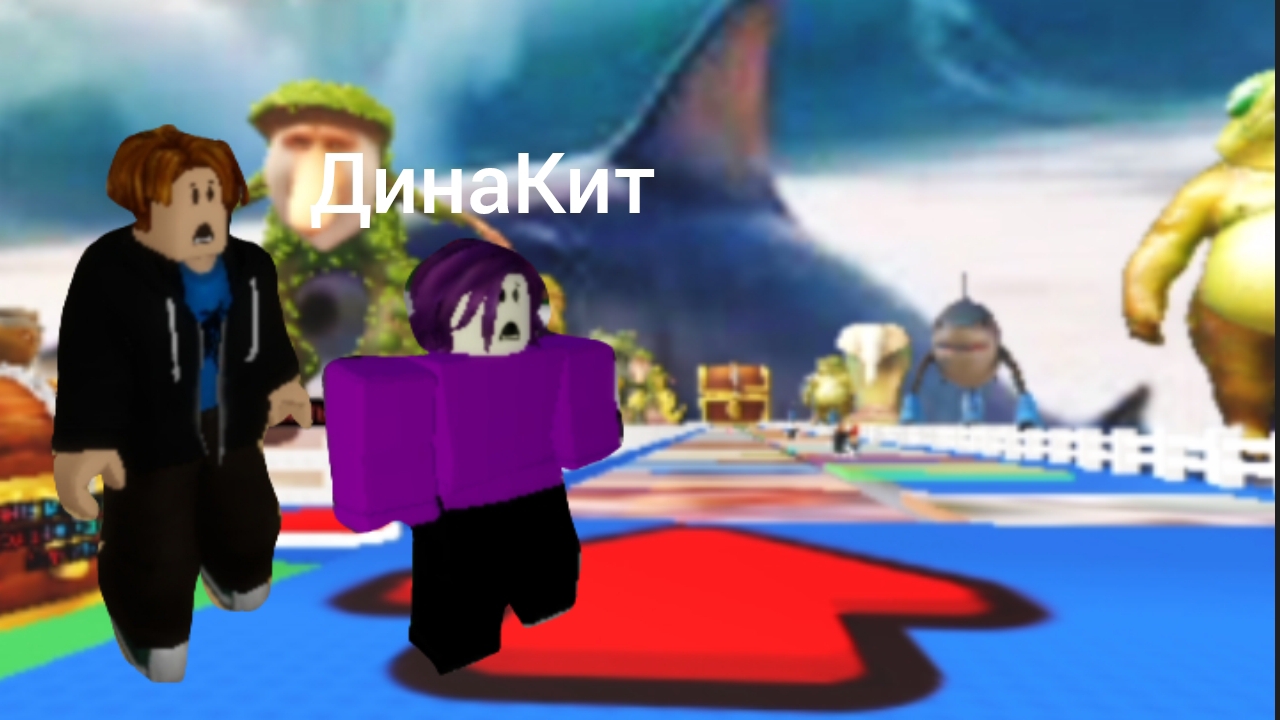 Обучалки-приключалки. Игра в кальмара с итальянскими мемами. Roblox. Часть 1.