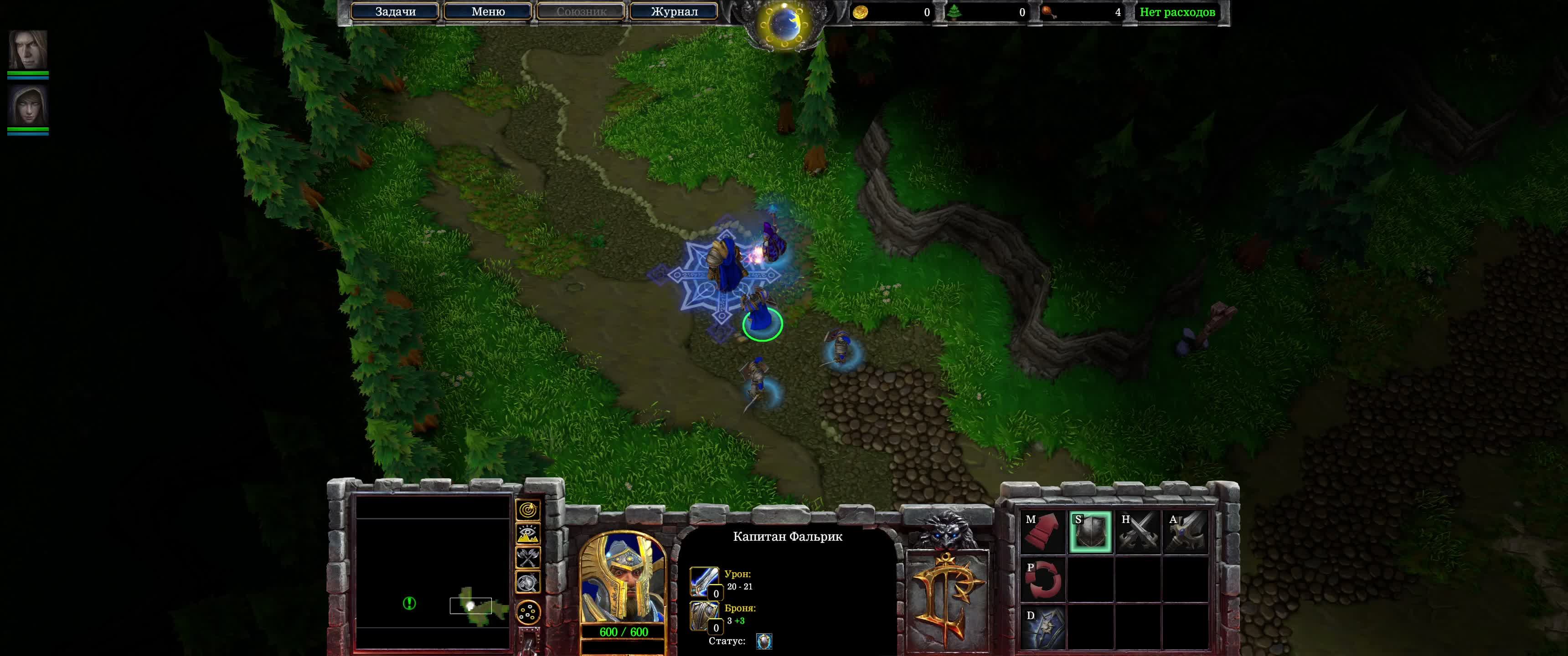 Проходим компанию в Warcraft III Reforged!