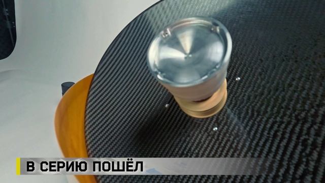 2025-08-18 Новости Хайтек. РЕШЕТНЁВ