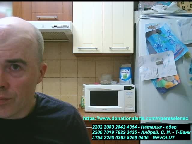 Просто поболтать.