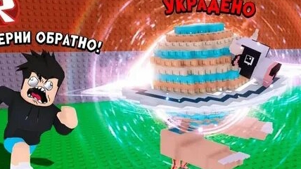 ИГРАЮ С МАКСИМЧИКОМ ПРО В ИГРУ STIL A BRAINROT👍✅✅✅💰