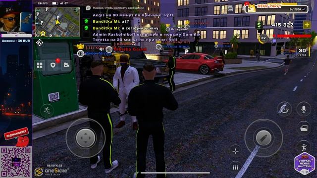 Война кланов #onestate #onestaterp #onestateroleplay #gta6 #onestateworld #osrp #бурыч #osrp