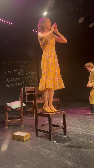 Открытие 4 Театрального сезона на сцене музея-театра "Булгаковский дом"