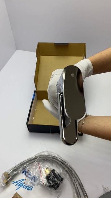 Сегодня у нас на распаковке — SANTREK AQUA Rubio!