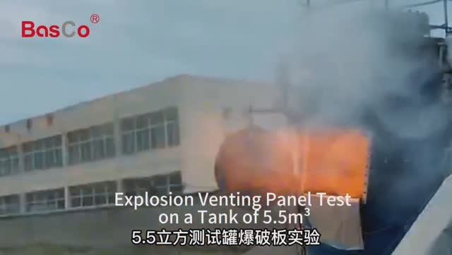 Тестирование продукции для защиты от взрывов