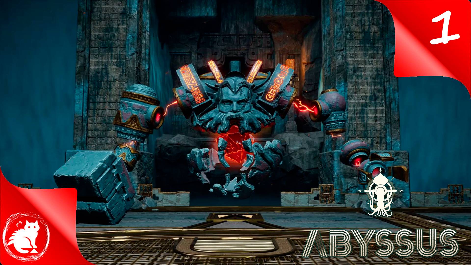 ★ Abyssus ★ - [#1] - Кораблекрушение