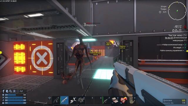 Empyrion - Galactic Survival. Часть 7. Без голосовых комментариев. Немного заблудился)