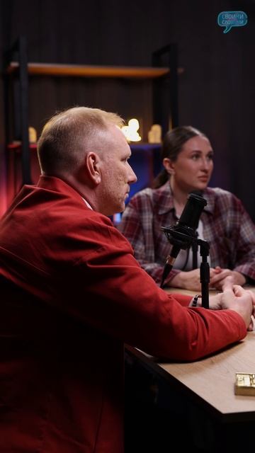 Хлопай ресницами и не пропусти! Костя Грим из группы «Братья Грим» в подкасте «Своими словами»