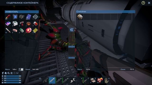 Empyrion - Galactic Survival. Часть 9. Без голосовых комментариев.