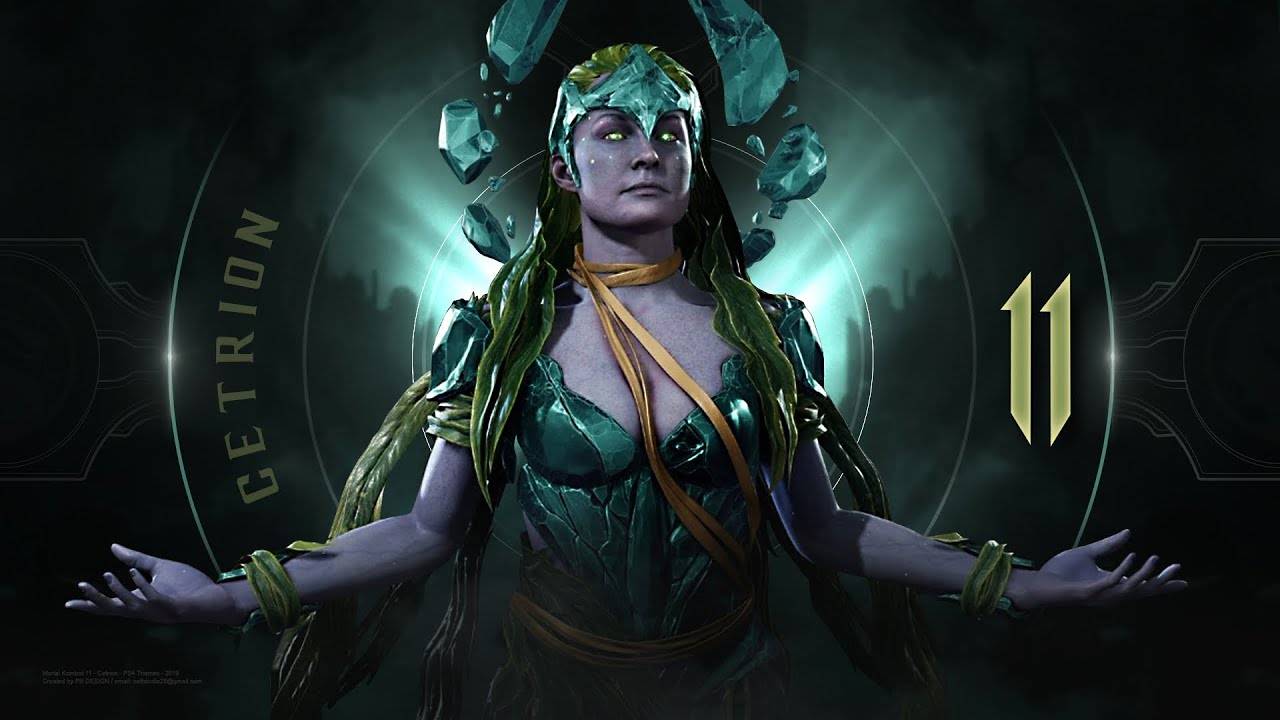 Цетрион в МК 11