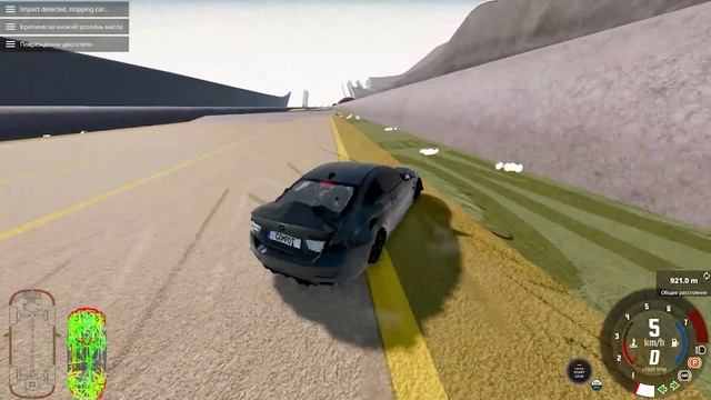 Какие из машин смогут пролететь  ямы на дорогах в beamng drive
