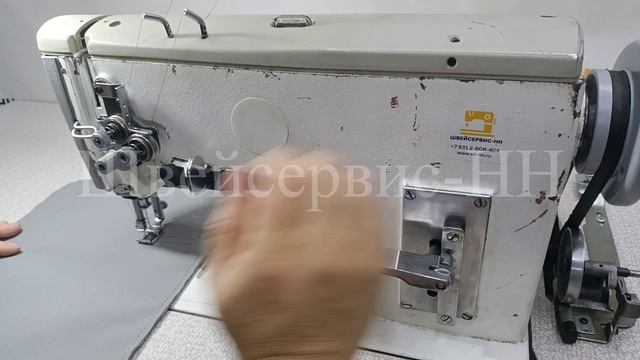 Двухигольная машина 1852 кл (10 мм) (комплект) БУ (c откл)