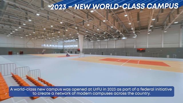 Get Close to UrFU, Its New World-Class Campus and International Community!