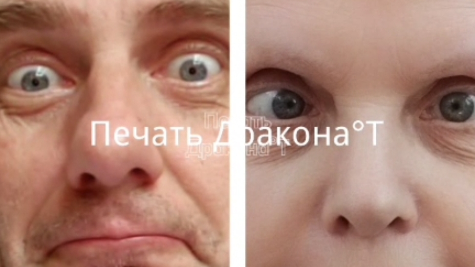 а я сошел с ума...