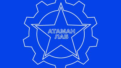 Разбор тактических аптечек (ч.3) | Атаман Лаб