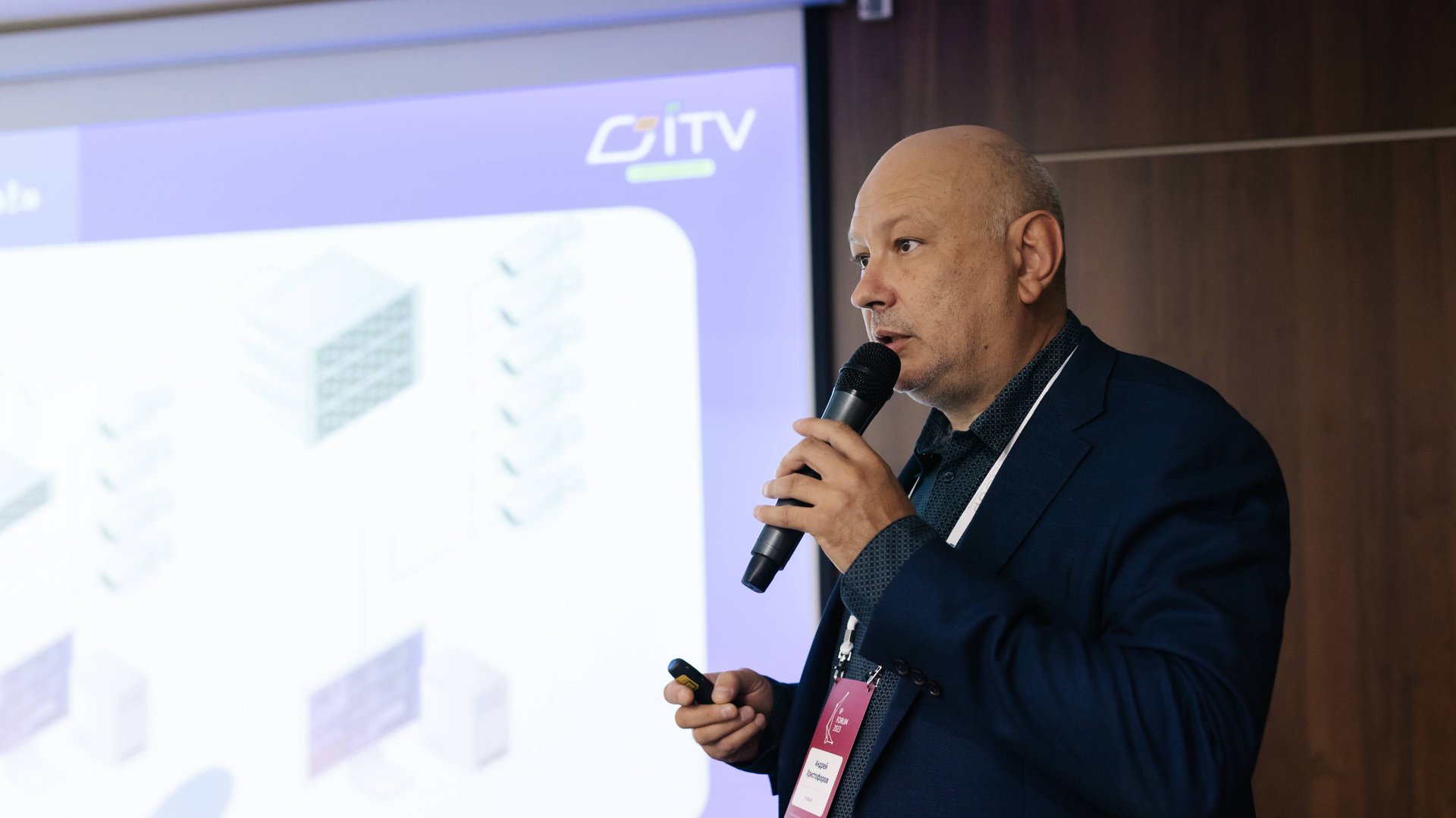 ITV Group  на семинаре «СТЭЛС»