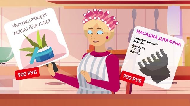 Недостаточно средств