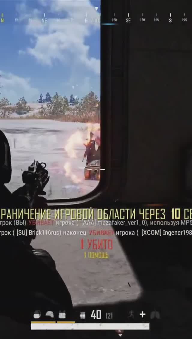 ПРО ЗАЖАЛИ НАС В БУНКЕРЕ И МЫ ПОШЛИ НА ПРОРЫВ ДИКИЙ PUBG 2024 #short  #pubg #приколы