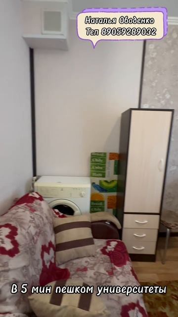 Купить квартиру в Барнауле| Купить Династия24 Барнаул #квартира #продажаквартиры